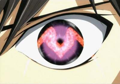 Geass (Concept) - Comic Vine