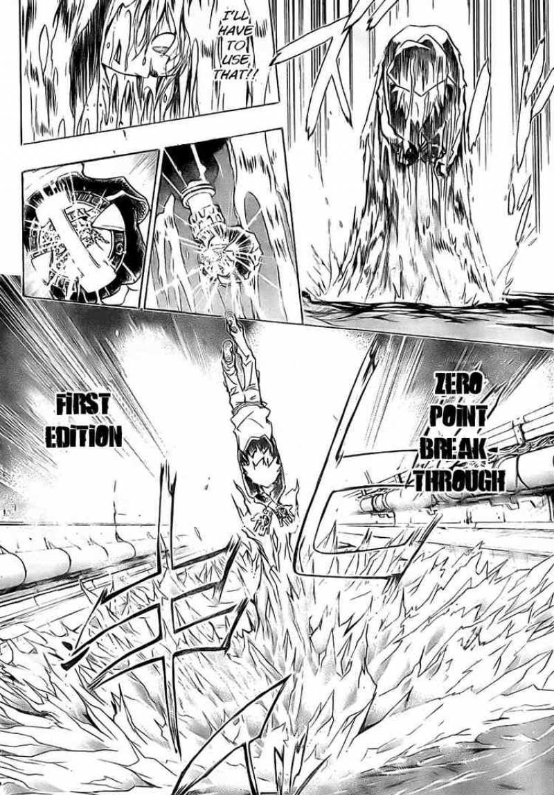 Tsuna vs Doflamingo - Battles - Comic Vine