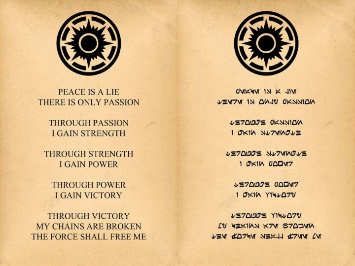 Favorite Code of the Force? - Star Wars Universe - Comic Vine