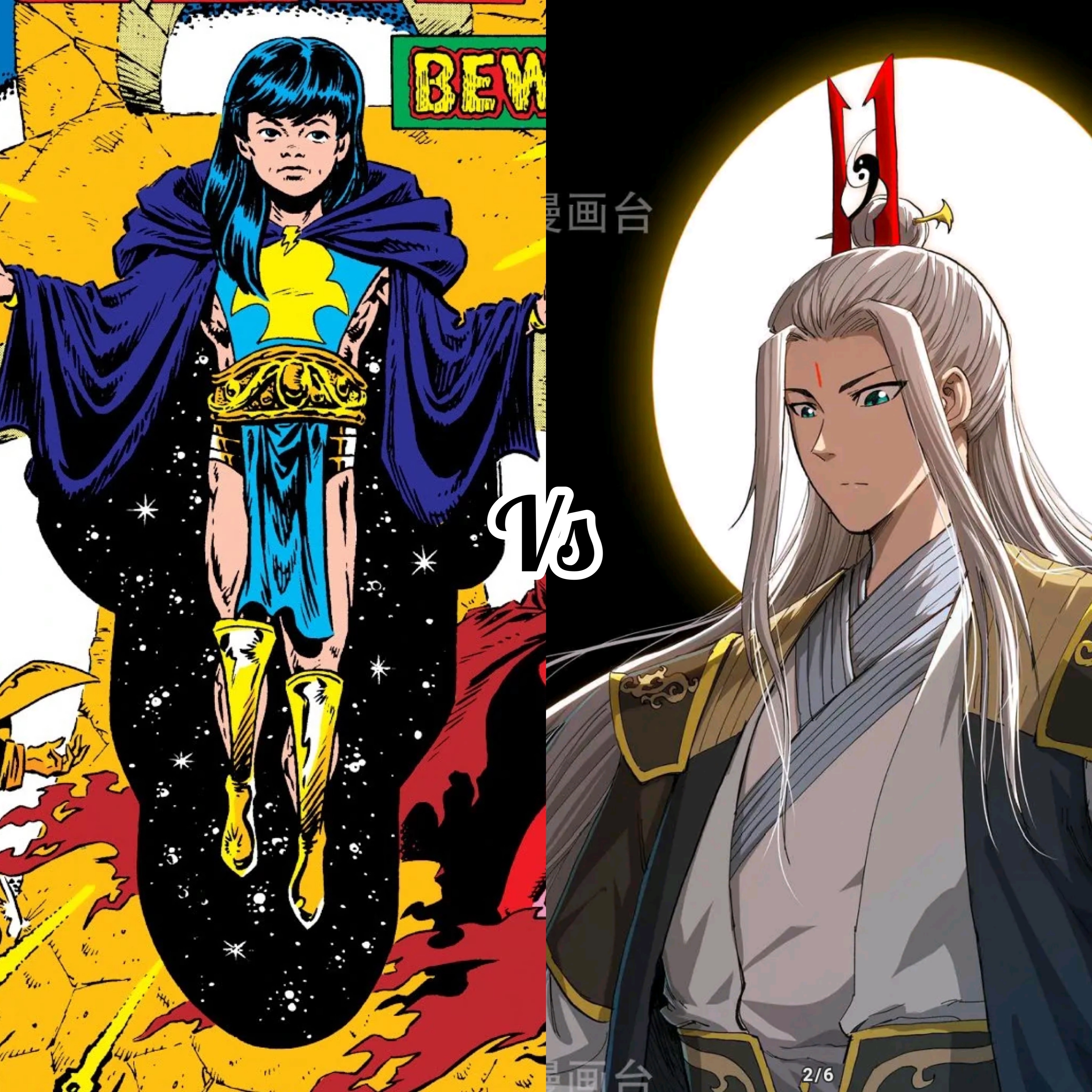 Protege(Marvel) Vs Yan Sen (Cultivator Against Hero Society) - Battles ...