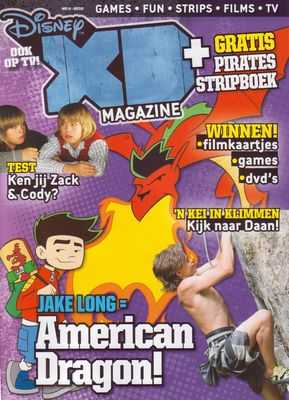 Disney XD Magazine #201004 (Issue)