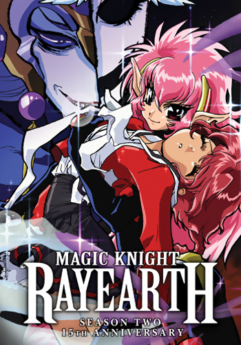 Magic Knight Rayearth #205 - Hikaru and Nova in the Dream (Episode)