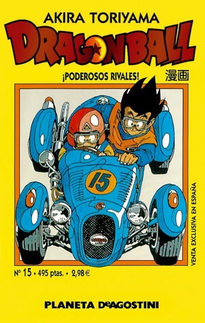 Dragon Ball #15 - ¡Poderosos rivales! (Issue)