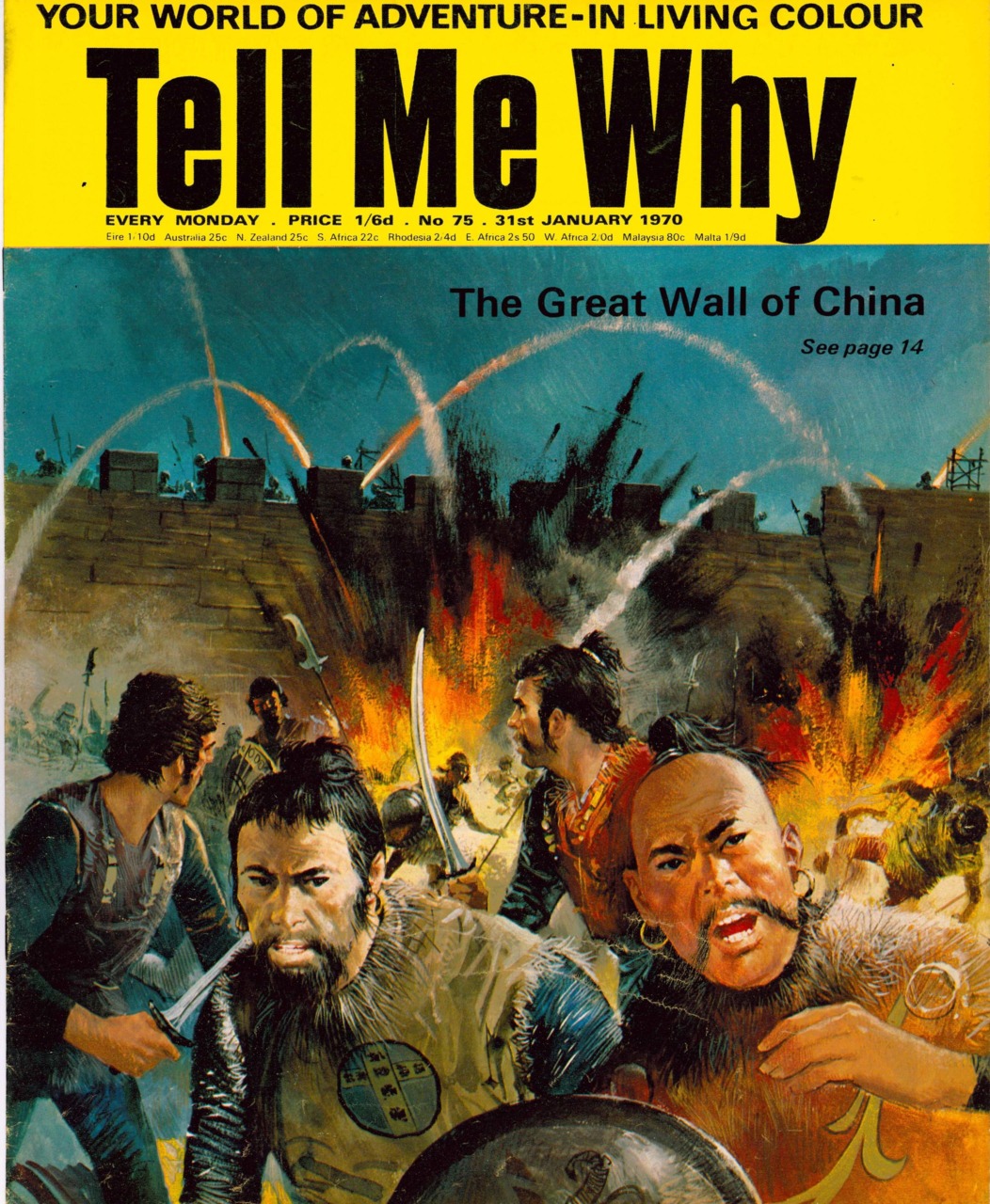 Tell Me Why #75 (Issue)