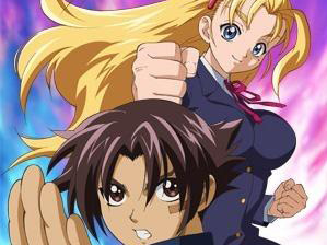 Kenichi: The Mightiest Disciple #101 - Ryōzanpaku: Where the Powerful ...