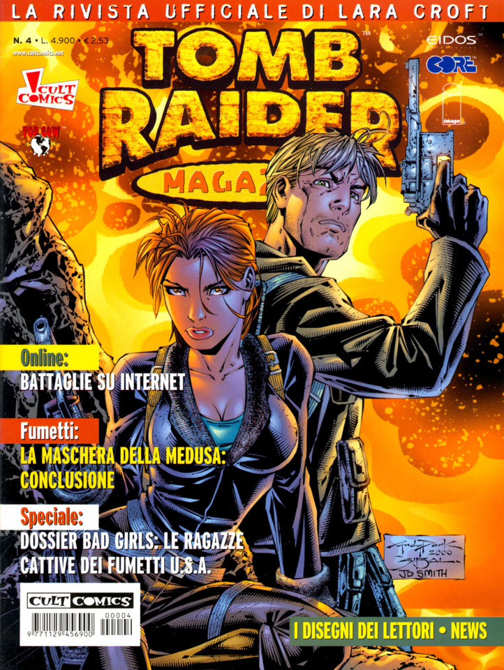 Tomb Raider Magazine #4 (Issue)