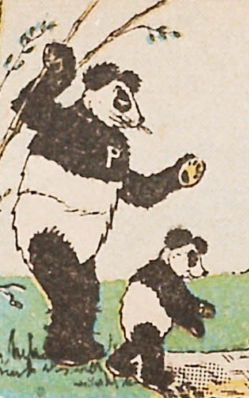 Panda-Lin screenshots, images and pictures - Comic Vine