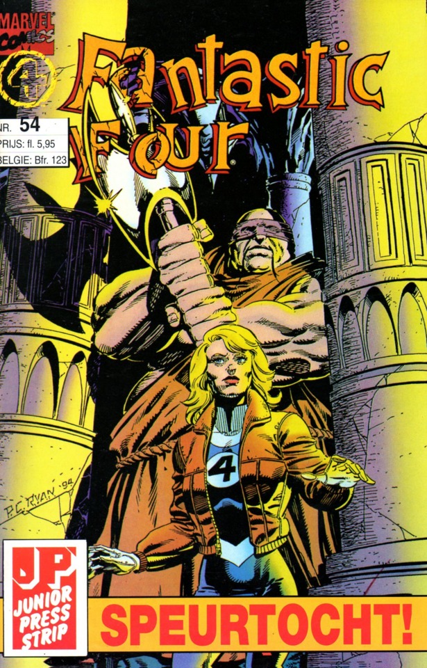 Fantastic Four Special #54 (Issue)