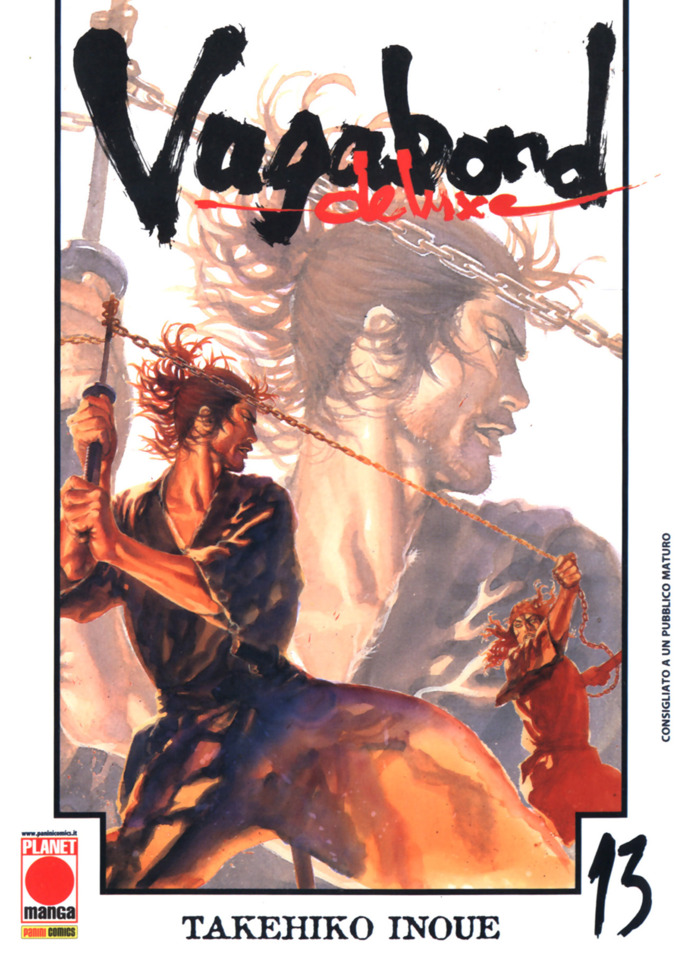 Vagabond Deluxe #13 (Issue)