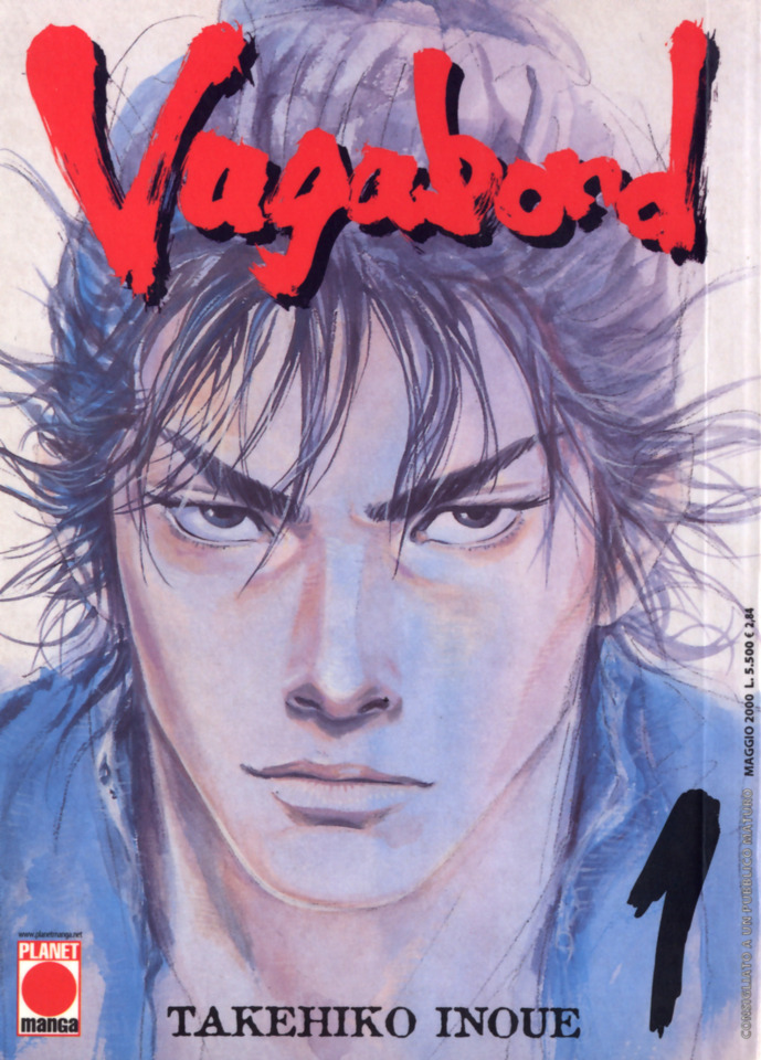 Vagabond (Volume) - Comic Vine
