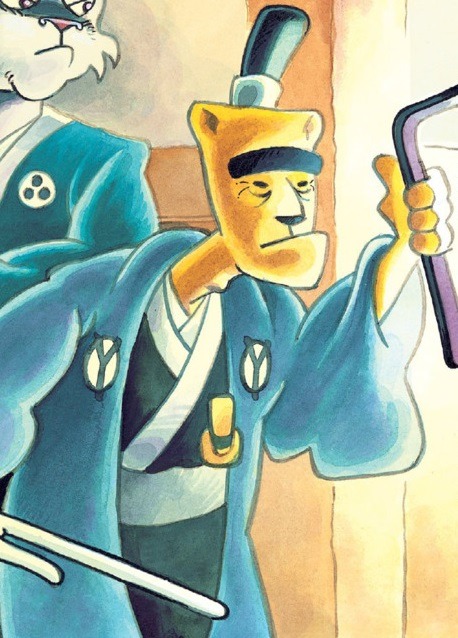 Inspector Ishida (Character) - Comic Vine