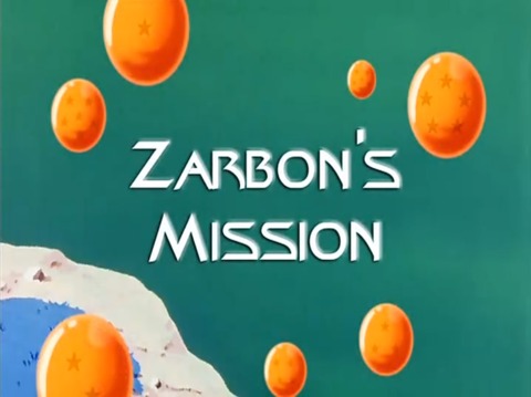 Dragon Ball Z #217 - Zarbon's Mission (Episode)