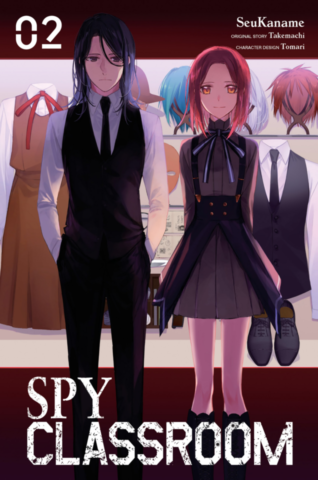 Spy Classroom #2 - Vol. 2 (Issue)