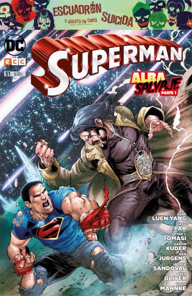 Superman #51 (Issue)