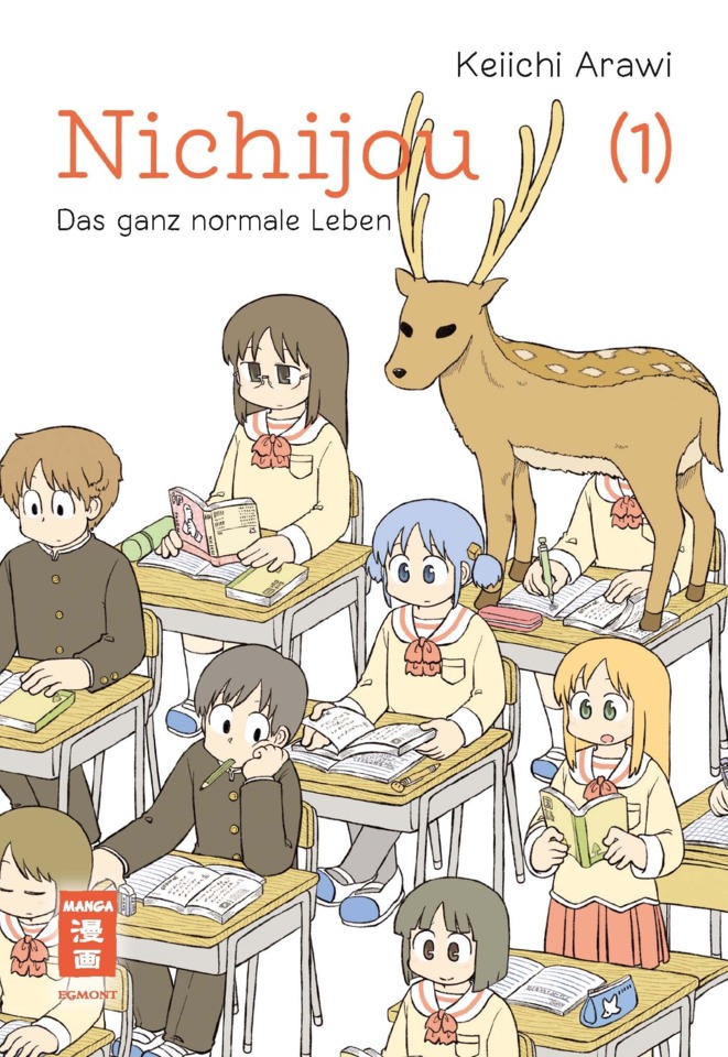 Nichijou (Volume) - Comic Vine
