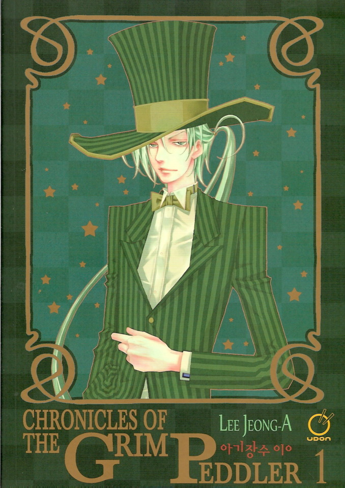 Chronicles of the Grim Peddler #1 (Issue)