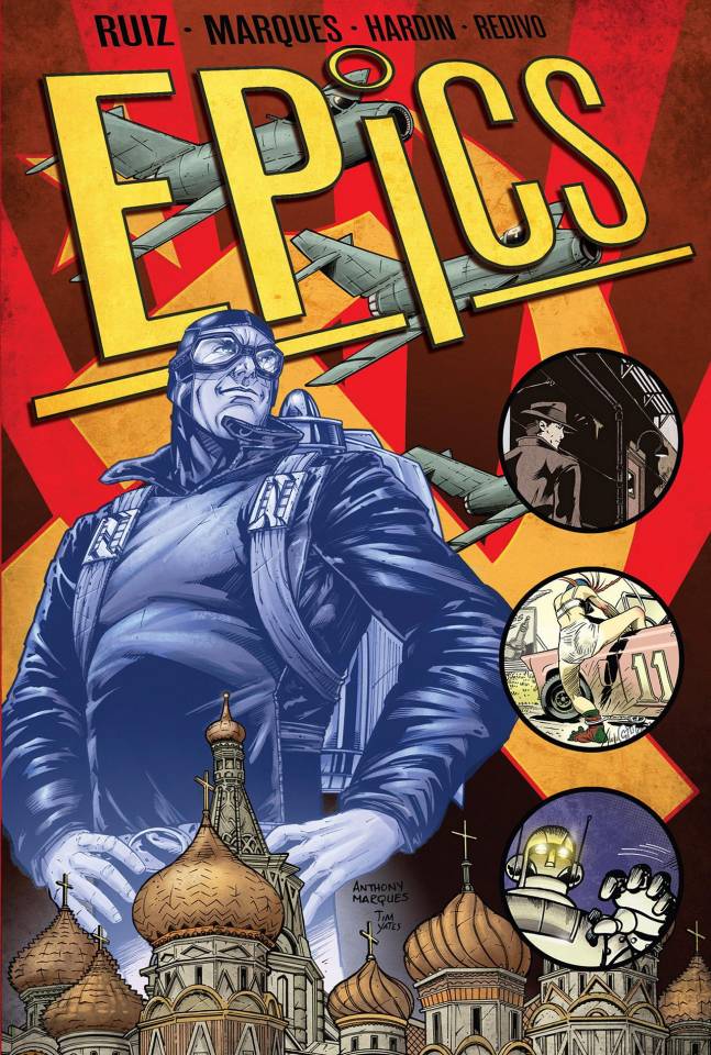 EPICS #1 (Issue)