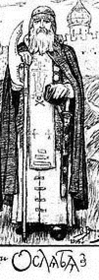 Oslyabya (Character) - Comic Vine