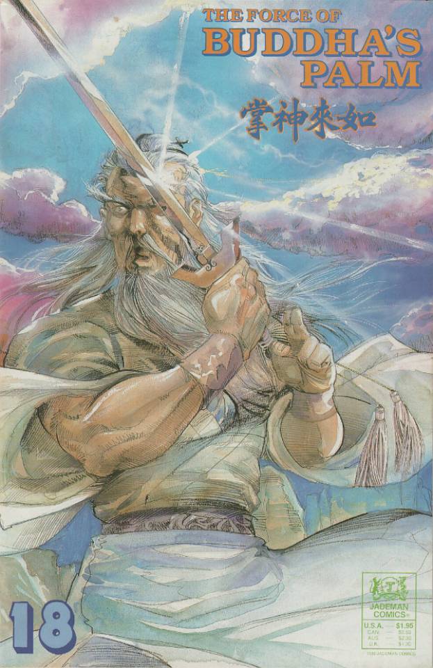 The Force of Buddha's Palm #18 - The Treasure of Nine Continents (Issue)
