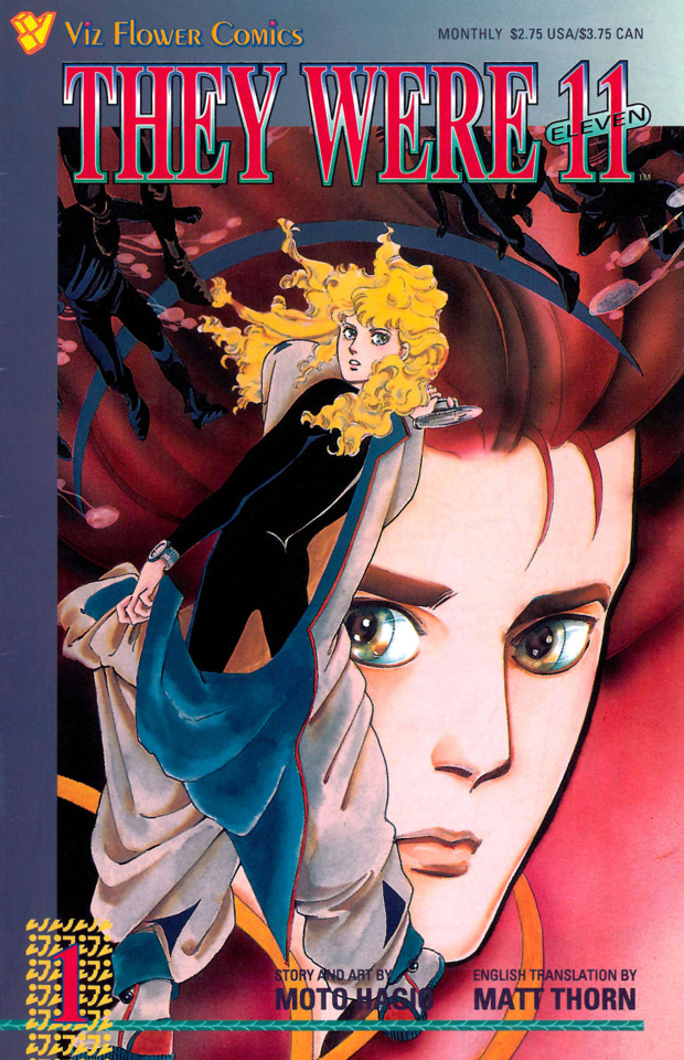 They Were 11 #1 (Issue)