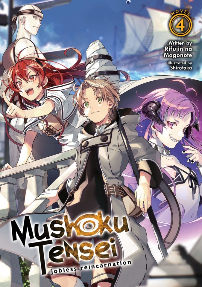 Mushoku Tensei: Jobless Reincarnation #4 - Eyes of the Demon (Issue)