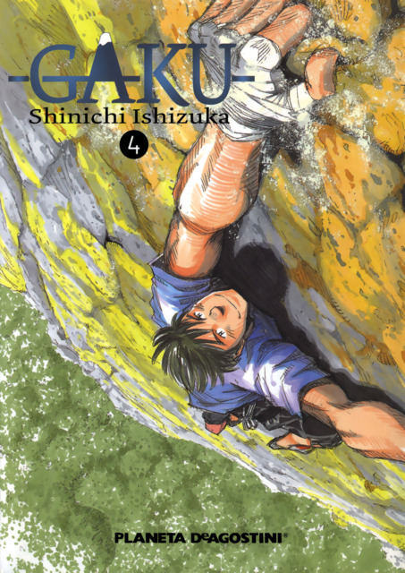 Gaku (Volume) - Comic Vine