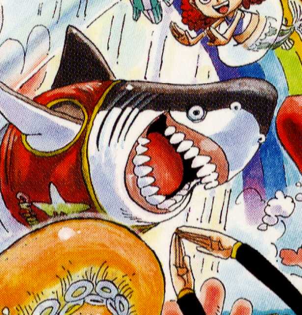 Megalo (Character) - Comic Vine