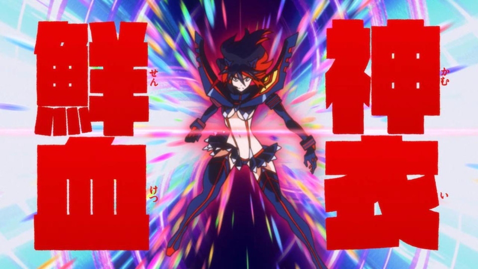 Ryuko Matoi Character Comic Vine