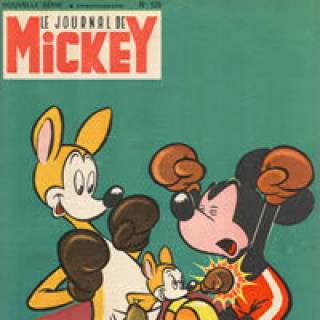 Tuffy Tiger (Character) - Comic Vine