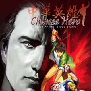 Ghost Servant (Character) - Comic Vine